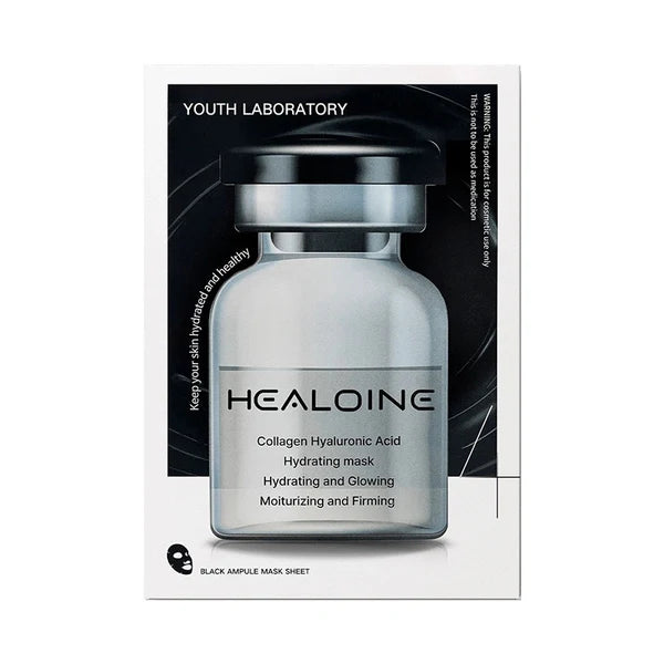 HEALOINE Collagen Hyaluronic Acid Hydrating Glowing Mask 黑色膠原蛋白玻尿酸保濕面膜 ...
